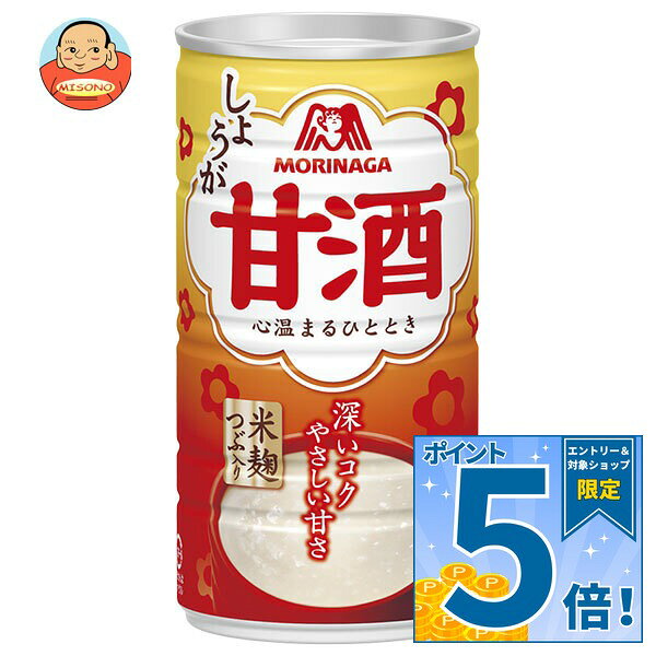 JANコード:4902888556098 原材料 砂糖(国内製造)、酒粕、米麹、食塩、粉末しょうが/酸味料、香辛料抽出物 栄養成分 (100g当たり)エネルギー62kcal、たんぱく質0.9g、脂質0g、炭水化物14.7g、糖質14.4g、...