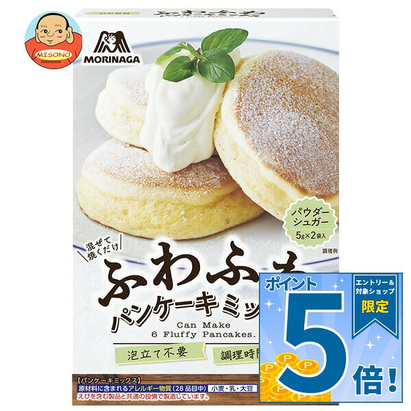 JANコード:4902888553660 原材料 【パンケーキミックス】小麦粉(国内製造)、砂糖、米でん粉、粉末油脂(植物油脂、水あめ)、小麦でん粉、もち米でん粉、ホエイパウダー(乳成分を含む)、食塩/加工デンプン、ベーキングパウダー、乳化...