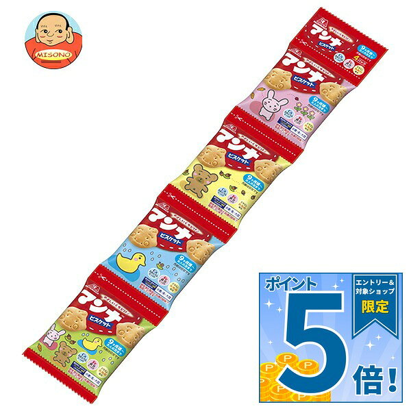 JANコード:4902888200038 原材料 小麦粉(国内製造)、砂糖、牛乳、とうもろこしでん粉、ショートニング、バターオイル、加糖練乳、植物油脂、食塩/貝カルシウム、膨脹剤、香料、乳化剤(大豆由来)、ピロリン酸鉄、ビタミンB1 、ビタ...