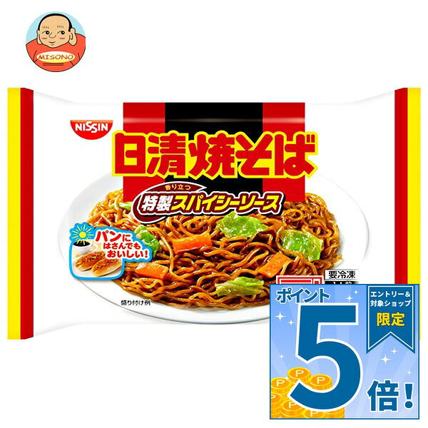 ●宅配便でのお届けとなりますので、配送時の冷凍庫の開閉で商品がやわらかくなってしまう事がございます。 大変申し訳ございませんが、お届け時間帯は午前中でお願いします。 ●お届け時、商品に不備（解凍していないかなど）がないか確認してください。 ...