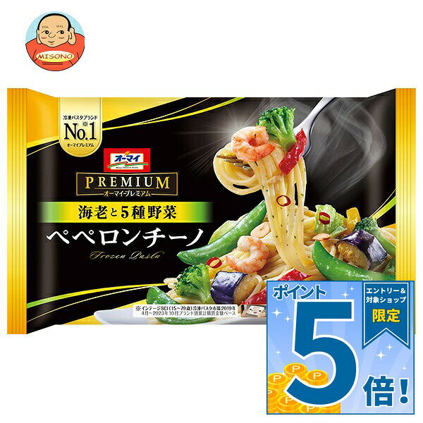 ●宅配便でのお届けとなりますので、配送時の冷凍庫の開閉で商品がやわらかくなってしまう事がございます。 大変申し訳ございませんが、お届け時間帯は午前中でお願いします。 ●お届け時、商品に不備（解凍していないかなど）がないか確認してください。 ...
