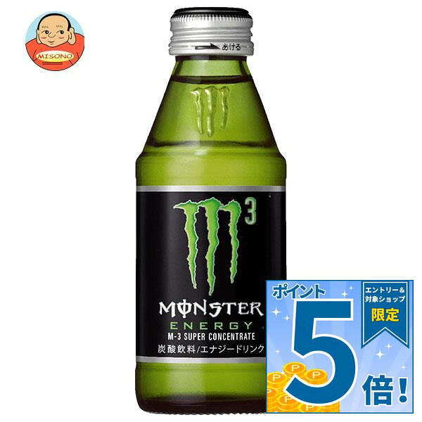 JANコード:4897036691021 原材料 砂糖類(砂糖、ぶどう糖)、高麗人参根エキス、L-カルニチンL-酒石酸塩、塩化Na、ガラナ種子エキス、クエン酸、香料、甘味料(D-リボース、スクラロース)、L-アルギニン、クエン酸Na、カフェ...