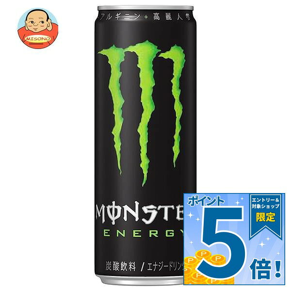 JANコード:4897036690017 原材料 砂糖類（砂糖、ぶどう糖）、高麗人参根エキス、L−カルニチンL−酒石酸塩、塩化ナトリウム、ガラナ種子エキス、クエン酸、香料、クエン酸Na、甘味料（D−リボース、スクラロース）、L−アルギニン、...
