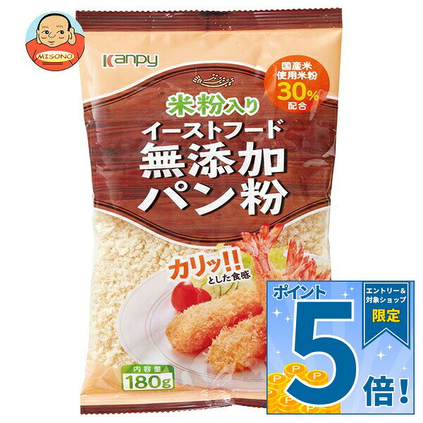 JANコード:4901401063174 原材料 小麦粉(国内製造)、米粉、イースト、食塩 栄養成分 (100gあたり)エネルギー351kcal、たんぱく質10.5g、脂質1.2g、炭水化物76.0g―糖質73.3g―食物繊維2.7g、食塩...