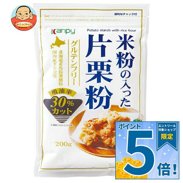 JANコード:4901401063693 原材料 馬鈴薯澱粉(馬鈴薯(北海道産)(遺伝子組換えでない))、うるち米(国産) 栄養成分 (100gあたり)エネルギー347kcal、たんぱく質3.1g、脂質0.4g、炭水化物81.8g―糖質81...