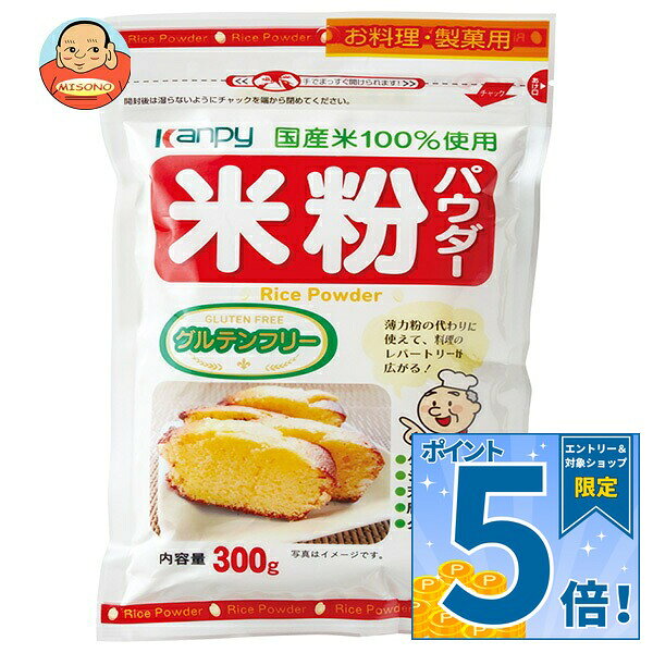 JANコード:4901401063945 原材料 うるち米(国産) 栄養成分 (100gあたり)エネルギー356kcal、たんぱく質6.0g、脂質0.7g、炭水化物81.9g―糖質81.3g―食物繊維0.6g、食塩相当量0g 内容 カテゴリ...
