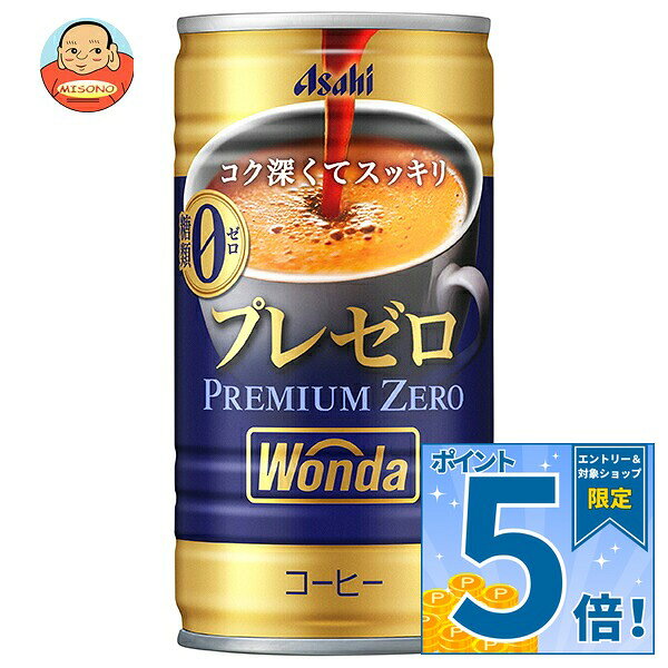 JANコード:4514603384512 原材料 牛乳(国内製造)、コーヒー、脱脂粉乳、加工クリーム/甘味料(キシリトール、アセスルファムK、スクラロース)、乳化剤、カゼインNa 栄養成分 (100gあたり)エネルギー11kcal 内容 カ...