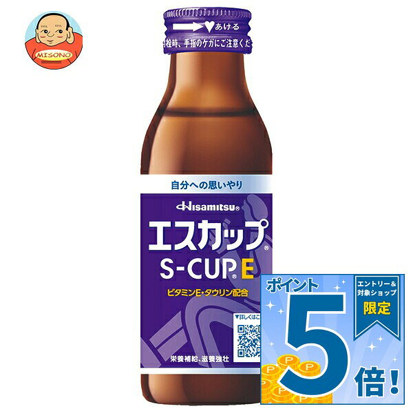 JANコード:4987300508305 原材料 果糖ブドウ糖液糖、アルコール、グリセリン、プロピレングリコール、ポリオキシエチレン硬化ヒマシ油、クエン酸、クエン酸Na、メタリン酸Na、安息香酸Na、パラベン、カラメル、香料 栄養成分 (1...