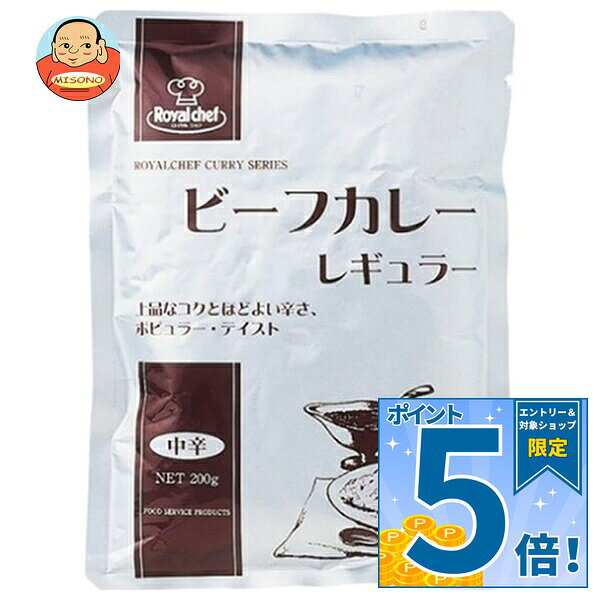 JANコード:4901201100109 原材料 牛肉(オーストラリア)、小麦粉、砂糖、トマトペースト、食用油脂(牛脂、豚脂)、乾燥玉ねぎ、食塩、香辛料、カレー粉、りんご酢、乳等を主要原料とする食品(脱脂粉乳、植物性油脂加工食品、クリーム)...