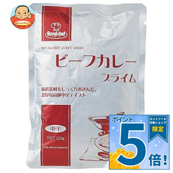 JANコード:4901201130809 原材料 牛肉(オーストラリア)、ソテー・ド・オニオン、マッシュルーム、牛脂、リンゴペースト、生クリーム、小麦粉、ビーフエキス、砂糖、乳等を主要原料とする食品(パーム核脂、ヤシ油、脱脂粉乳、その他)、...