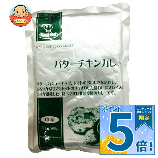 JANコード:4901201907180 原材料 鶏肉、りんご繊維、ホワイトルー、トマトペースト、砂糖、ヨーグルト、バターミルクパウダー、牛油豚油混合油、カシューナッツペースト、生クリーム、食塩、酵母エキス、でんぷん、焙煎香辛料ペースト、チ...