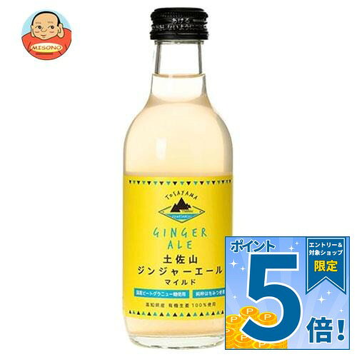 JANコード:4580257240726 原材料 砂糖(てんさい(北海道産))、有機生姜(高知市土佐山産)、ゆず果汁、はちみつ/炭酸 栄養成分 (100gあたり)エネルギー47kcal、たんぱく質0.1g、脂質0.1g、炭水化物11.8g、...