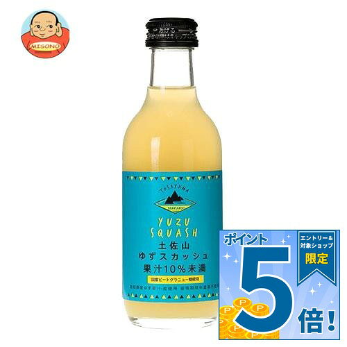 JANコード:4580257240740 原材料 砂糖(てんさい(北海道産))、ゆず皮、ゆず果汁、果実酒、ブランデー/炭酸 栄養成分 (100gあたり)エネルギー54kcal、たんぱく質0.1g、脂質0g、炭水化物13.7g、食塩相当量0g...