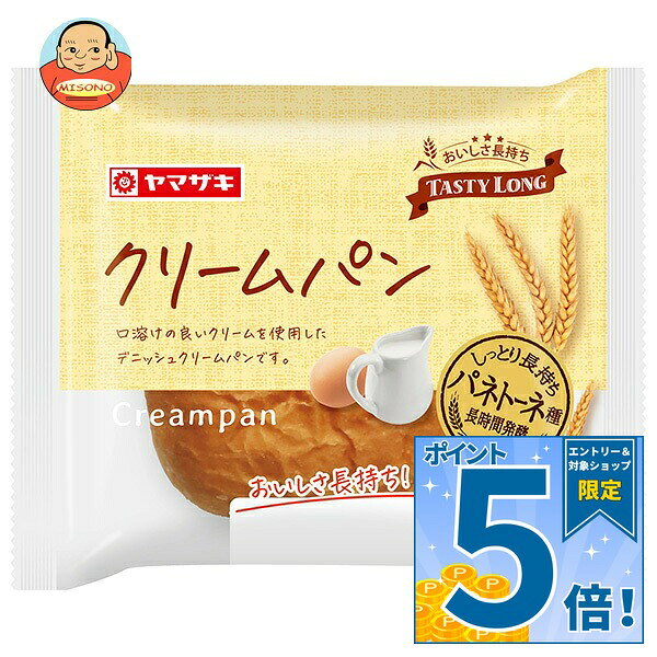 JANコード:4903110269854 原材料 小麦粉(国内製造)、フラワーペースト、マーガリン、砂糖、発酵種、卵、ショートニング、パン酵母、食塩、ホエイパウダー、麦芽エキス/ソルビット、加工デンプン、グリシン、乳化剤、香料、増粘多糖類、...