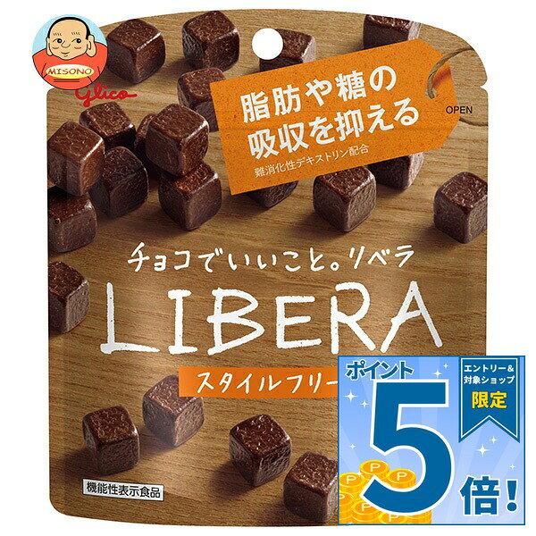JANコード:4901005500655 原材料 カカオマス(国内製造又は外国製造)、砂糖、植物油脂、難消化性デキストリン、全粉乳、ココアパウダー、ココアバター、水あめ/乳化剤、光沢剤、香料、(一部に乳成分・大豆を含む) 栄養成分 (100...