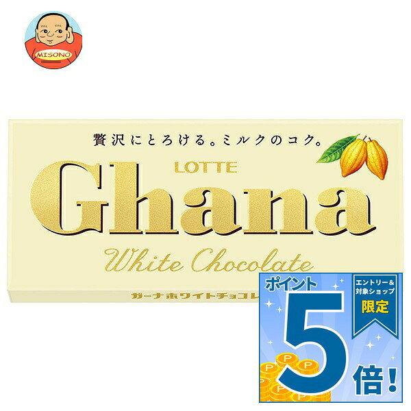 JANコード:4903333267774 原材料 全粉乳(国内製造、ニュージーランド製造)、砂糖、ココアバター、植物油脂、乳糖、脱脂粉乳、バターオイル/乳化剤(大豆由来)、香料、酸化防止剤(ビタミンE、ヤマモモ抽出物) 栄養成分 (1箱(4...