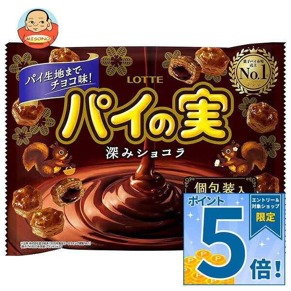 JANコード:4903333229208 原材料 小麦粉(国内製造)、マーガリン、砂糖、植物油脂、カカオマス、麦芽糖、乳糖、ココアパウダー、全粉乳、ホエイパウダー、準チョコレート、食塩、カカオ加工品、ヘーゼルナッツペースト/乳化剤(大豆由来...