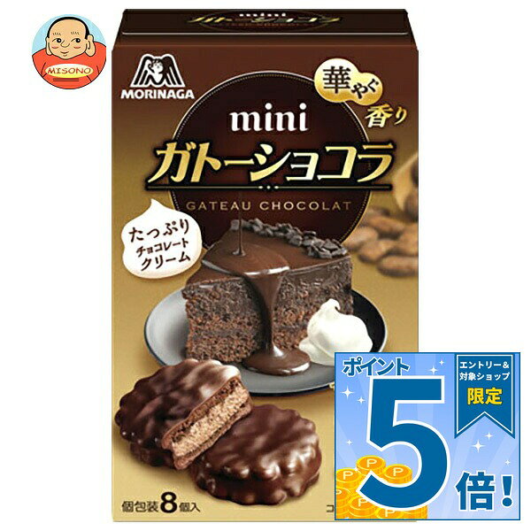 JANコード:4902888258565 原材料 準チョコレート(乳成分を含む)(国内製造)、小麦粉、水あめ、植物油脂、砂糖、ショートニング、あんずソース、ココアパウダー、鶏卵、食塩/ソルビトール、酒精、乳化剤(大豆由来)、香料、膨脹剤、酸...