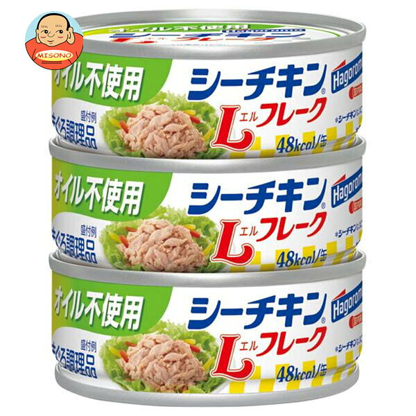 JANコード:4902560001120 原材料 きはだまぐろ、食塩、寒天、野菜エキス、昆布エキス粉末/調味料(アミノ酸等)、増粘剤(加工でん粉) 栄養成分 (1缶(液汁含む)当り)エネルギー48kcal、炭水化物0.2g、たんぱく質11....