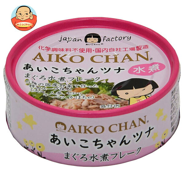 JANコード:4953009113676 原材料 まぐろ、食塩、野菜ペースト(玉葱、人参、セロリ)、ローストオニオン、野菜エキス(玉葱、人参、キャベツ、食塩)、かぼちゃエキス 栄養成分 (1缶(70g)あたり)エネルギー46kcal、たんぱ...