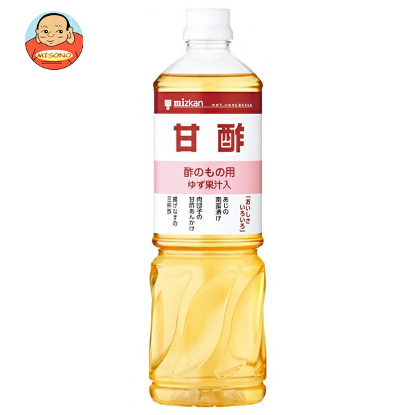 JANコード:4931961981687 原材料 醸造酢(小麦を含む)(国内製造)、果糖ぶどう糖液糖、食塩、ゆず果汁、たん白加水分解物(小麦・大豆を含む)/酸味料、調味料(アミノ酸等)、香料、カラメル色素 栄養成分 (100gあたり)エネル...