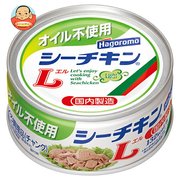 JANコード:4902560015530 原材料 きはだまぐろ(輸入又は国産)、食塩、野菜エキス、昆布エキス粉末/調味料(アミノ酸等)、増粘剤(加工でん粉、増粘多糖類) 栄養成分 (1缶(液汁含む)あたり)エネルギー132kcal、たんぱく...