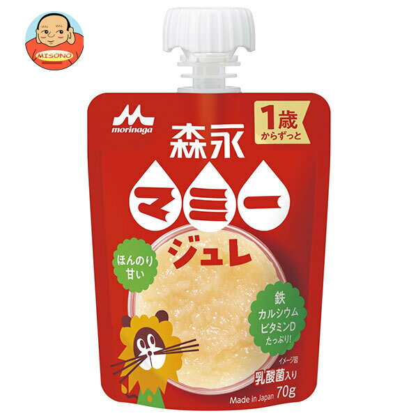 JANコード:4902720166997 原材料 果糖ぶどう糖液糖(国内製造)、乳製品、寒天、乳酸菌(殺菌)/ゲル化剤(増粘多糖類)、クエン酸、グルコン酸Ca、カラメル色素、甘味料(スクラロース)、香料、ピロリン酸鉄、V.D 栄養成分 (1...