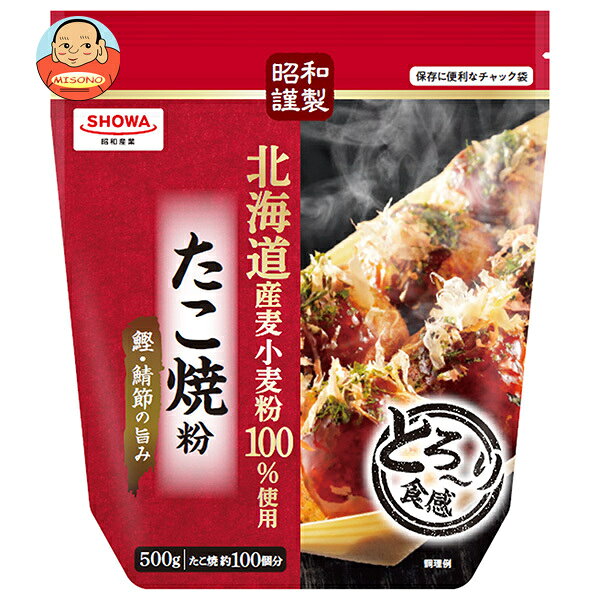 JANコード:4901760437593 原材料 小麦粉(国内製造)、でん粉、砂糖、食塩、粉末油脂、かつお調味料、かつおぶし粉末、さばぶし粉末、卵白粉(卵を含む)/調味料(アミノ酸等)、乳化剤、ベーキングパウダー 栄養成分 (100gあたり...