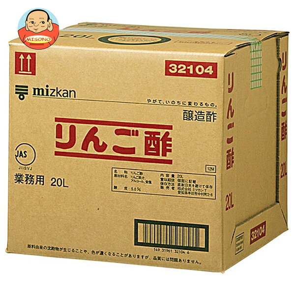 JANコード:4931961321049 原材料 りんご果汁、アルコール、食塩 栄養成分 (100gあたり)エネルギー27kcal、たんぱく質0.0g、脂質0.0g、炭水化物8.0g、ナトリウム380mg、食塩相当量1.0g 内容 カテゴリ...