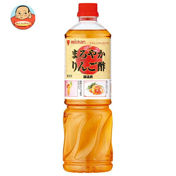 JANコード:4931961343546 原材料 りんご果汁、アルコール 栄養成分 (100g当たり)エネルギー53kcal、たんぱく質0.1g、脂質0.0g、炭水化物14.4g、ナトリウム3mg、食塩相当量0.0g 内容 カテゴリ：りんご...