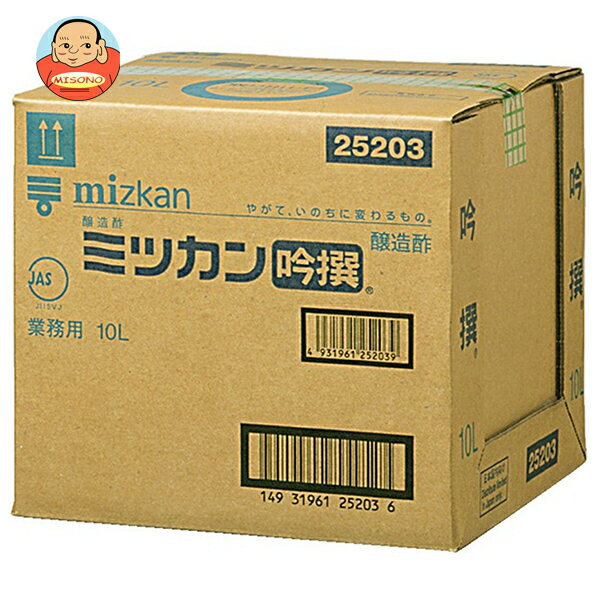 JANコード:4931961252039 原材料 アルコール(国内製造)、穀類（小麦、米、コーン）、食塩、酒かす 栄養成分 (100gあたり)エネルギー19kcal、たんぱく質0.2g、脂質0.0g、炭水化物5.6g、ナトリウム270mg、...