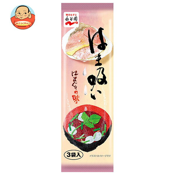 JANコード:4902388015521 原材料 調味顆粒(食塩、乳糖、砂糖、ほたてエキス、あさりエキス、醤油、昆布エキス、はまぐりエキス)(国内製造)、ふ、乾燥ねぎ、ゆず、乾燥三つ葉/調味料(アミノ酸等)、加工でん粉、酸化防止剤(ビタミン...