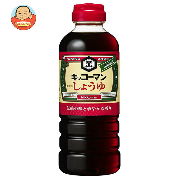 JANコード:4901515122217 原材料 脱脂加工大豆(大豆(アメリカ又はカナダ(5%未満))(遺伝子組換えでない))、小麦、食塩、大豆(遺伝子組換えでない)/アルコール 栄養成分 (大さじ1杯(15ml)当たり)エネルギー13kc...