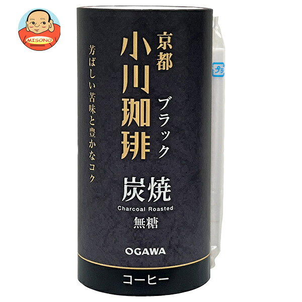 JANコード:4970690970357 原材料 コーヒー 栄養成分 (195gl当たり)エネルギー8kcal、たんぱく質1.0g、脂質0g、炭水化物0.8g、糖類0g、食塩相当量0.1g 内容 カテゴリ：珈琲、紙パックサイズ：170～23...