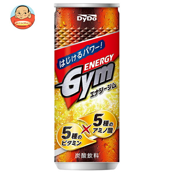 JANコード:4904910103522 原材料 糖類(果糖ぶどう糖液糖(国内製造)、砂糖)、食塩/炭酸、ビタミンC、酸味料、香料、甘味料(アセスルファムK、スクラロース)、アラニン、ナイアシン、カフェイン(抽出物)、アスパラギン酸Na、ビ...