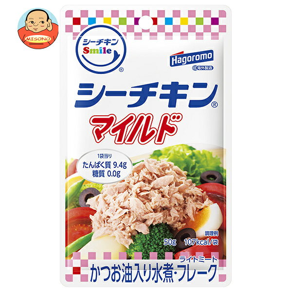 JANコード:4902560022279 原材料 かつお、大豆油、食塩 /調味料(アミノ酸等) 栄養成分 (1袋当り・液汁除く)エネルギー107kcal、たんぱく質9.4g、脂質7.7g、炭水化物0.2g、ナトリウム161mg、食塩相当量0...