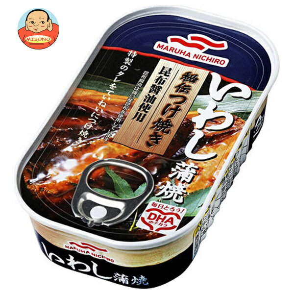 JANコード:4901901127246 原材料 いわし(国産)、糖類(砂糖、糖みつ)、昆布しょうゆ、しょうゆ、発酵調味料、香辛料、レモン果汁、でん粉、食塩/調味料(アミノ酸等)、増粘剤(キサンタン)、香料、(一部に小麦・大豆を含む) 栄養...