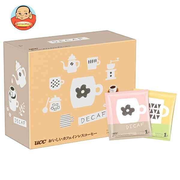 JANコード:4901201119095 原材料 コーヒー豆(生豆生産国名:ブラジル、コロンビア) 栄養成分 (100mlあたり)熱量4kcal、たんぱく質0.20g、脂質0.0g、炭水化物0.7g、ナトリウム1.00g 内容 カテゴリ:嗜...