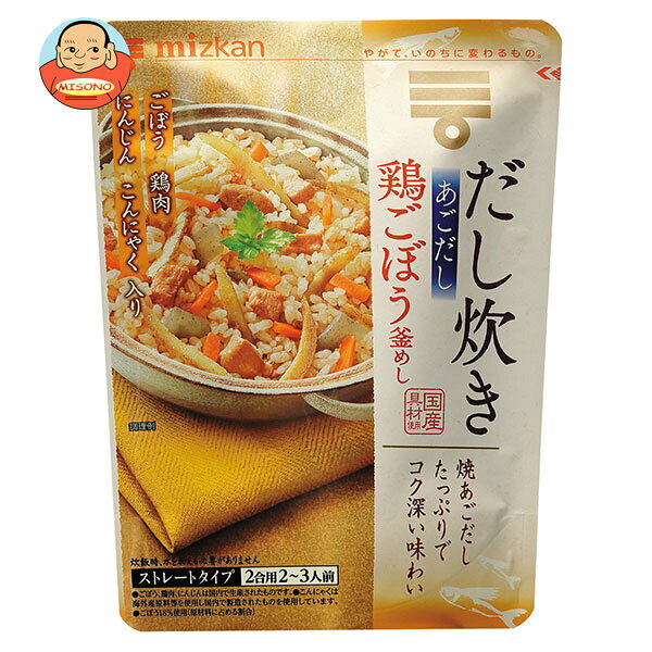 JANコード:4902106659228 原材料 野菜(ごぼう(国産)、にんじん)、こんにゃく、鶏肉、砂糖、なたね油、あごだし、しょうゆ(小麦・大豆を含む)、かつおエキス、アミノ酸液(大豆を含む)、食塩、焼きあご粉末、むろあじ節粉末、煮干し...