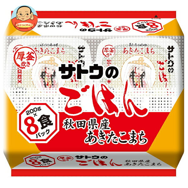 JANコード:4973360620217 原材料 うるち米(国内産) 栄養成分 (1食(200g)あたり)エネルギー284kcal、タンパク質5.6g、脂質0g、炭水化物63.8g、ナトリウム(食塩相当量)0mg 内容 カテゴリ：一般食品、...