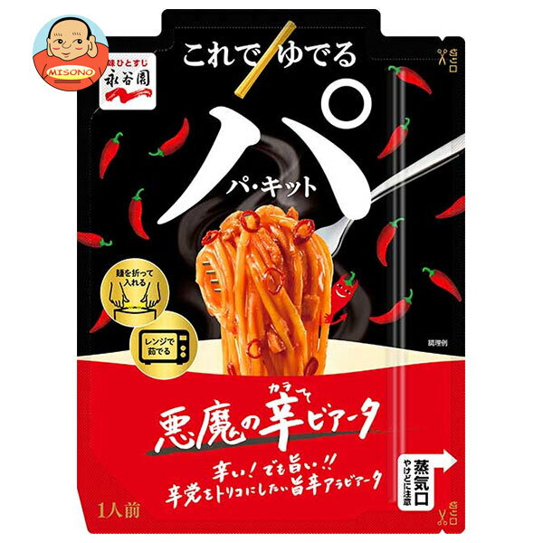 JANコード:4902388600314 原材料 トマトペースト(ポルトガル製造)、ベーコン、ガーリックパウダー、砂糖、食塩、植物油脂、ローストガーリック、オニオン、唐辛子/調味料(アミノ酸等)、糊料(加工でん粉)、レシチン、カロチノイド色...