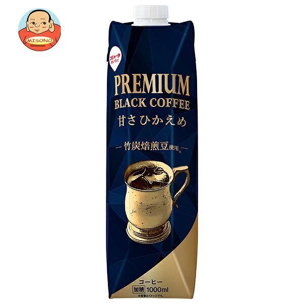 JANコード:4902188227155 原材料 コーヒー(国内製造)、砂糖 栄養成分 (100mlあたり)エネルギー18kcal、たんぱく質0.4g、脂質0g、炭水化物4.2mg、-糖類3.5g、食塩相当量0.04g 内容 カテゴリ:珈琲...