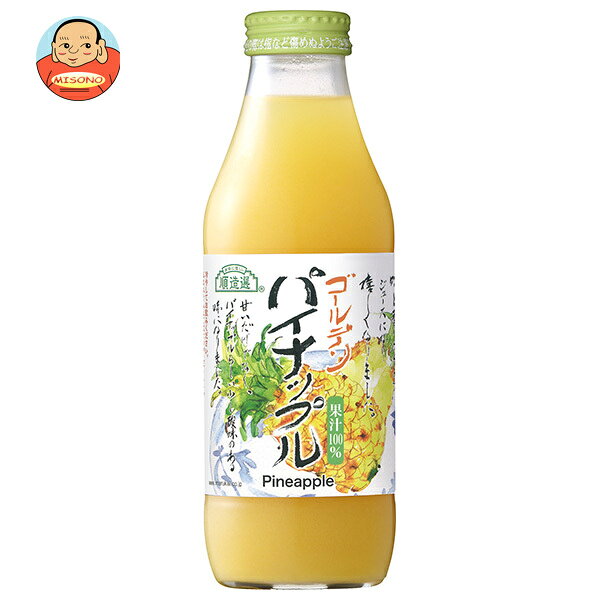 JANコード:4993199658342 原材料 パインアップル(コスタリカ産)/酸化防止剤(ビタミンC) 栄養成分 (100mlあたり)エネルギー53kcal、たんぱく質0g、脂質0g、炭水化物13g、食塩相当量0.0g 内容 カテゴリ:...