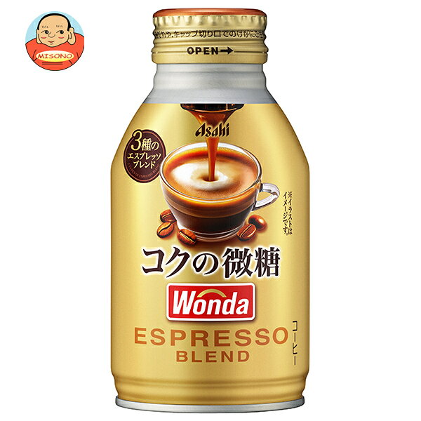 JANコード:4514603448917 原材料 コーヒー(コーヒー豆(ベトナム産、ブラジル産、その他))、牛乳、砂糖、全粉乳、デキストリン、クリーム/香料、カゼインNa、乳化剤、甘味料(アセスルファムK、スクラロース) 栄養成分 (100...