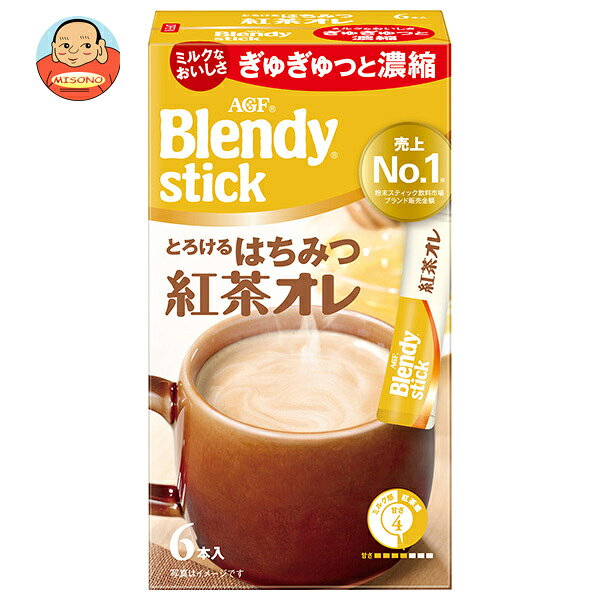 JANコード:4901111660724 原材料 砂糖(国内製造)、クリーミングパウダー(乳成分を含む)、脱脂粉乳、紅茶エキス、はちみつパウダー/pH調整剤、乳たん白、香料(乳由来)、甘味料(アスパルテーム・L-フェニルアラニン化合物、アセ...