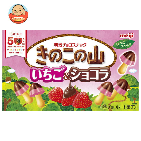 JANコード:4902777049304 原材料 植物油脂(国内製造)、小麦粉、砂糖、乳糖、全粉乳、練乳パウダー、ココアバター、カカオマス、ショートニング、いちごパウダー、脱脂粉乳、異性化液糖、麦芽エキス、食塩、イースト/乳化剤、膨脹剤、香...