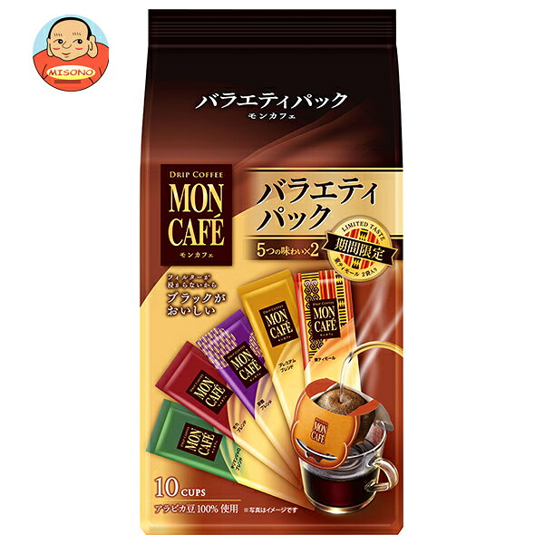 JANコード:4901305213477 原材料 コーヒー豆生豆生産国名/【プレミアムブレンド】コロンビア、ブラジル他【モカブレンド】エチオピア、ブラジル他【キリマンジャロブレンド】タンザニア、コロンビア他【京都ブレンド】エチオピア、グァテ...
