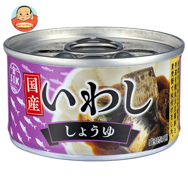 JANコード:4907982100130 原材料 いわし(国産)、醤油、砂糖、生姜汁、(一部に小麦・大豆を含む) 栄養成分 (1缶(80g)g当たり)エネルギー148kcal、たんぱく質10.7g、脂質7.2g、炭水化物10.1mg、食塩相...