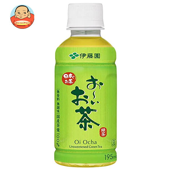 JANコード:4901085627853 原材料 緑茶、ビタミンC 栄養成分 (100mlあたり)エネルギー0kcal、脂質0g、たんぱく質0g、炭水化物0g、食塩相当量0.02g、カテキン40mg 内容 カテゴリ：緑茶、PETサイズ:17...