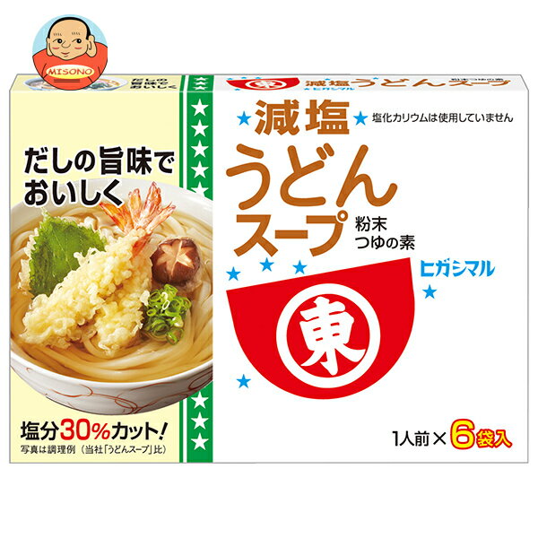 JANコード:4902475212055 原材料 食塩(国内製造)、砂糖、ぶどう糖、粉末醤油、かつお節、ねぎ、昆布粉末、大豆たん白酵素分解物、粉末だし醤油/調味料(アミノ酸等)、カラメル色素、(一部に小麦・さば・大豆を含む) 栄養成分 (1...